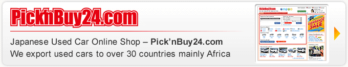 AGASTA CO., LTD. | Japanese Used Cars Exporter